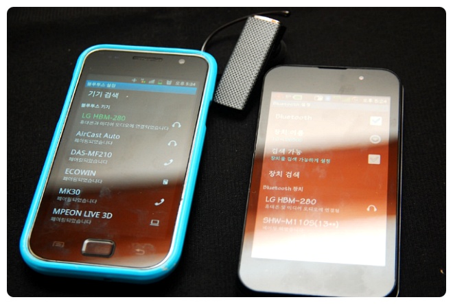 [11번가]LG HBM280 블루투스 : 네이버 블로그